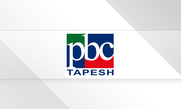 پخش زنده شبکه طپش Tapesh – پخش زنده شبکه های ماهواره ای