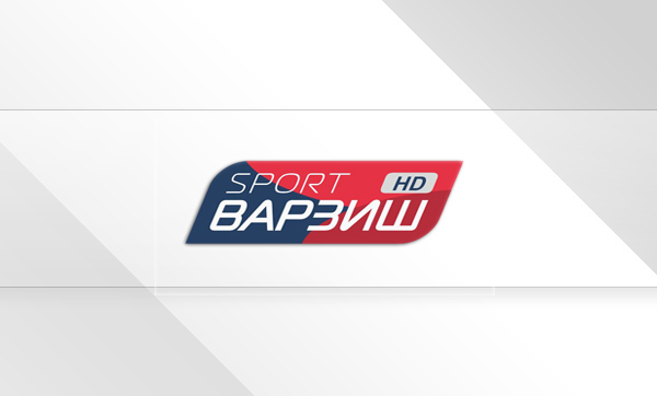 پخش زنده شبکه ورزش تاجیکستان varzish TV – پخش زنده شبکه های ماهواره ای